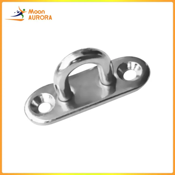 Moon AURORA 316 Stainless Steel No Rusting Oblong Pad Eye Plate Staple ...