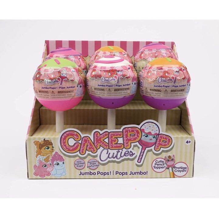 /y~Jumbo Cake Pop Cuties Surprise - Jumbo Pops | Lazada PH