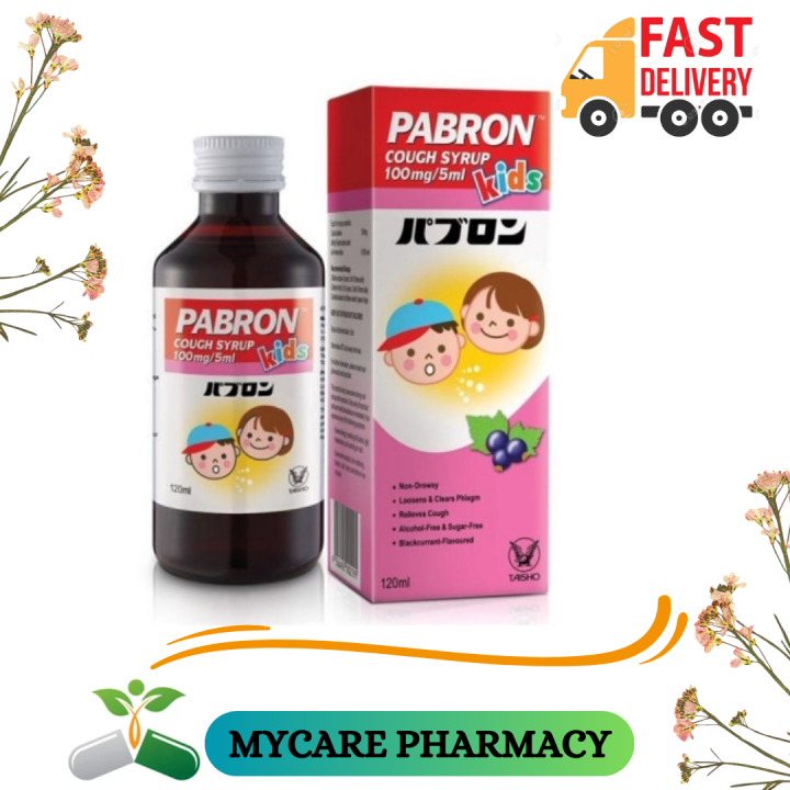 Pabron Cough Syrup (100mg/5ml) Kids 120ml | Lazada