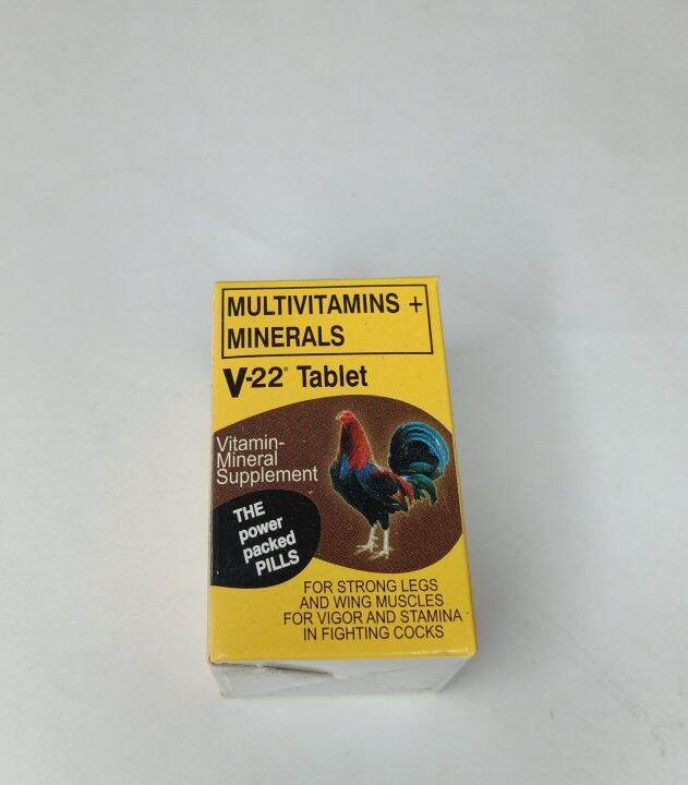 [AGRIVET] V-22 TABLET vitamins for GAMEFOWL 30 tablets/ V 22 TABLET 30 ...