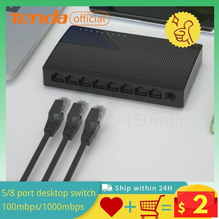 Tenda Gigabit Desktop Switch 5/8 ports 1000mbps Ethernet Smart Desktop ...