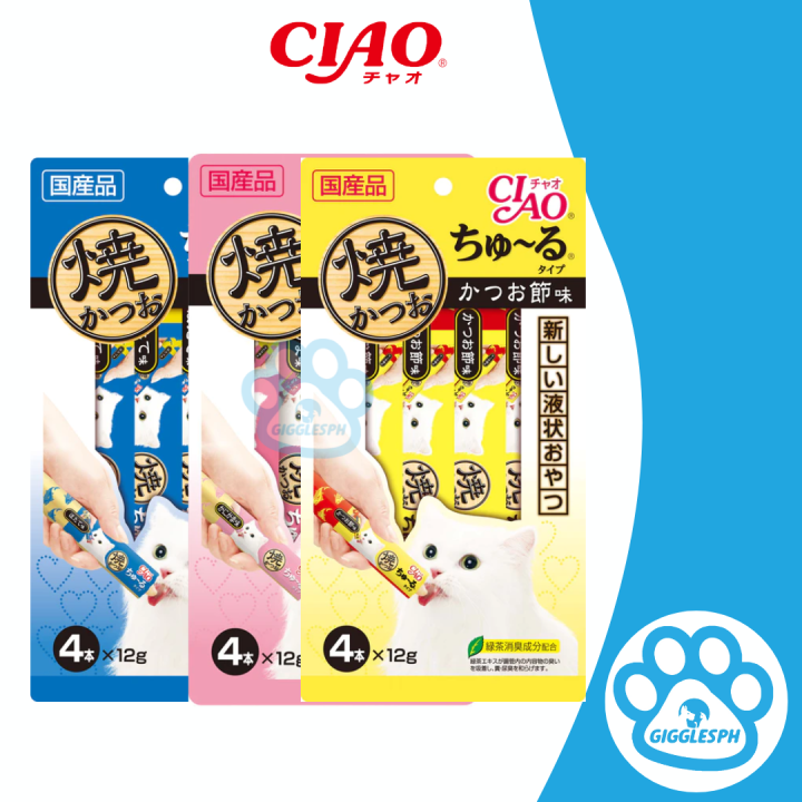 CIAO Grilled Tuna Churu 12g x 4 sticks | Lazada PH