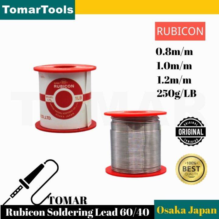 Rubicon Soldering Lead 1.0mm 60/40 Solder Wire 250g Tin Lead Flux Welding Wire Original Japan ...