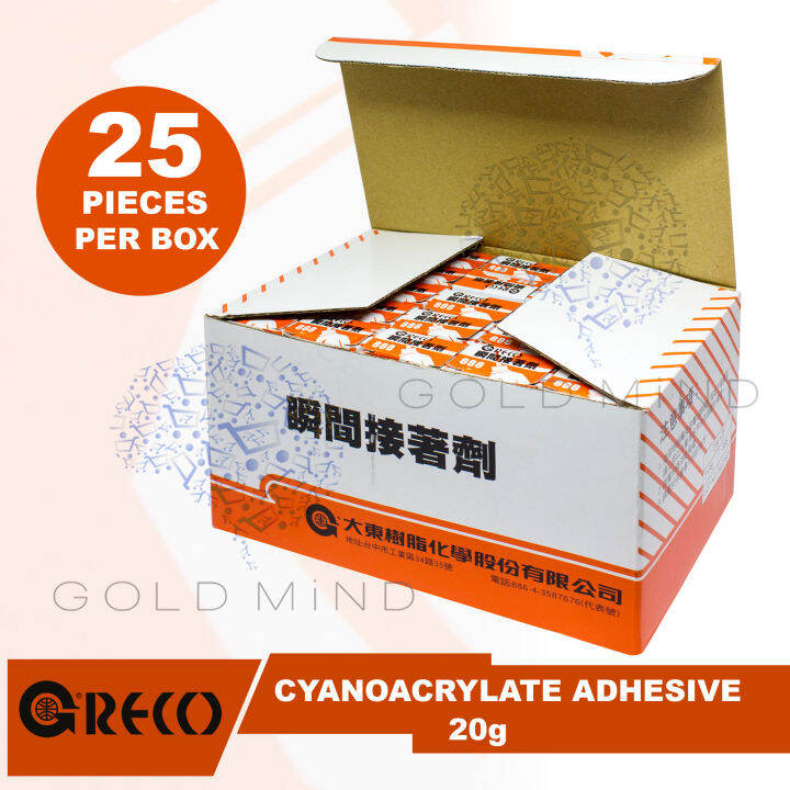 Super Glue Greco Adhesive 20g (25 PIECES PER PACK) Shoe Glue Instant ...