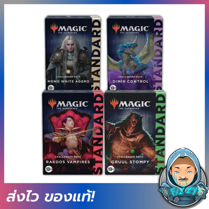 [FIZZY] Magic the Gathering (MTG): Challenger Deck Bundle 2022 | Lazada ...