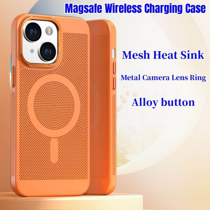 Luxury Breathable Mesh Heat Sink Magsafe Wireless Charging Protection