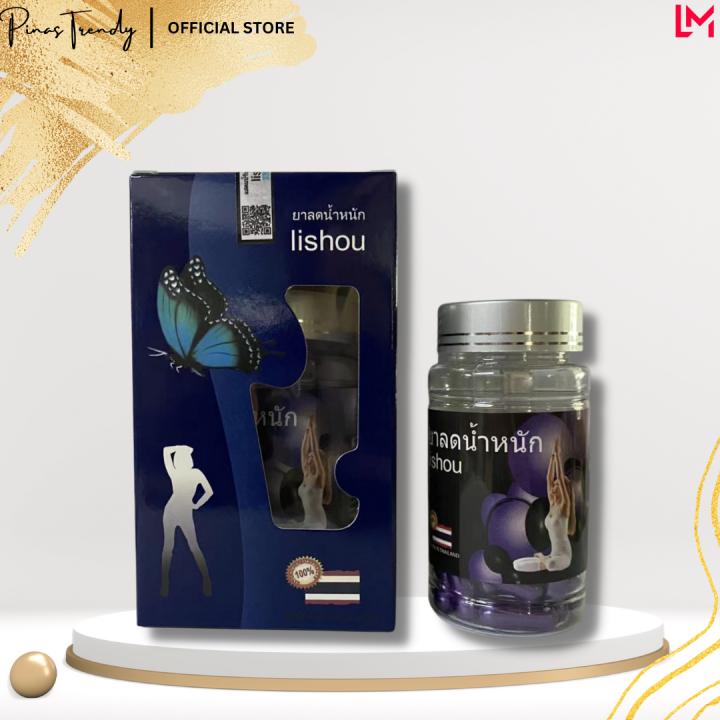 ORIGNAL LISHOU 3 SLIMMING CAPSULE 40 CAPSULES PER BOTTLE 100% LISHOU ...