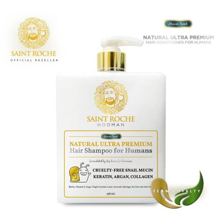 SAINT ROCHE HOOMAN SHAMPOO 538ml | Lazada PH