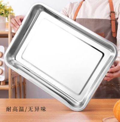 Baki Kotak Stainless Super Dalam/NAMPAN BAKI STAINLESS | Lazada Indonesia