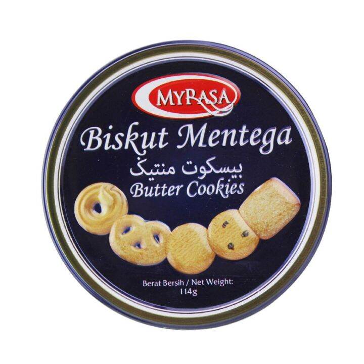 Myrasa Butter Cookies (114g) | Lazada