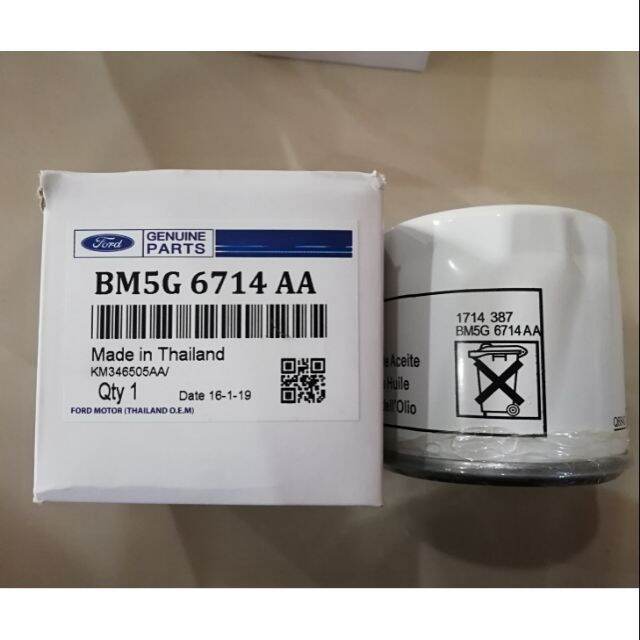 FORD FIESTA , FORD KUGA , FORD FOCUS OIL FILTER BM5G 6714 AA | Lazada