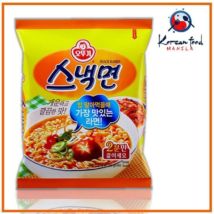 Ottogi Snack Ramen Korean Ramyun Noodles Beef Stock 2 minute 108g 5 PIECES | Lazada PH