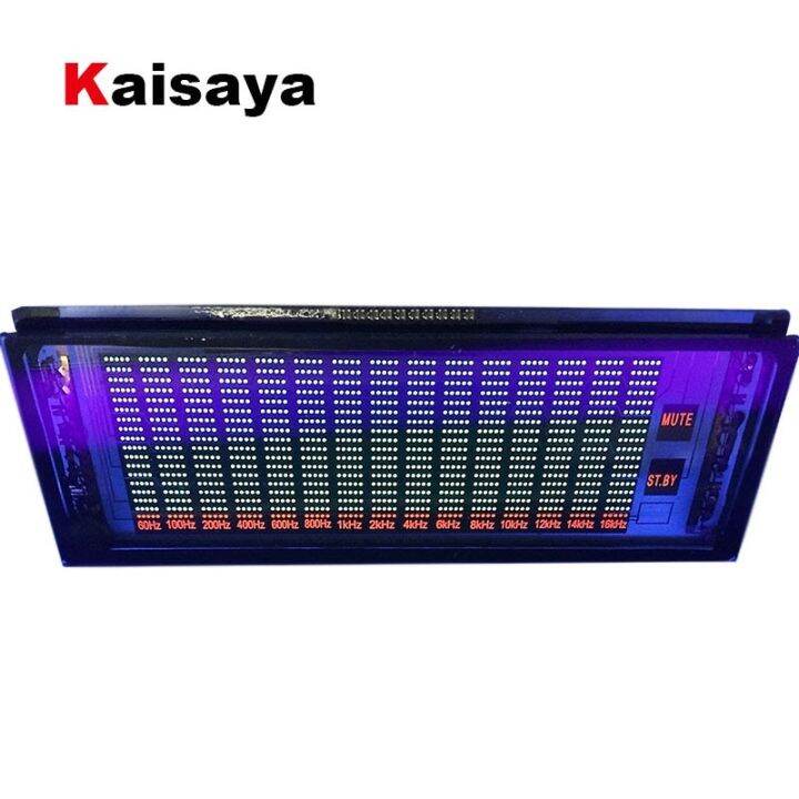 Spectrum Indicator VU Meter LED VFD Music Audio Audio VU Meter ... Spectrum Indicator VU Meter LED VFD Music Audio Audio VU Meter ...