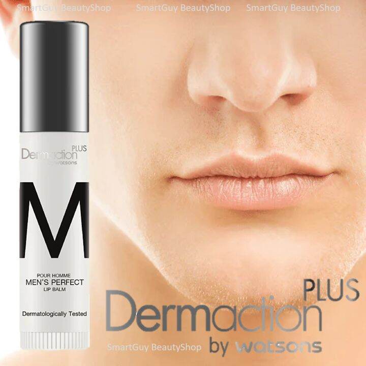 DERMACTION PLUS BY WATSONS Pour Homme Men’s Perfect Lip Balm ลิปบาล์ม ...