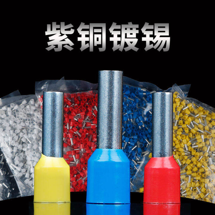 E10-12 Tubular pre-insulated terminal 10 sq. sleeve terminal line nose ...