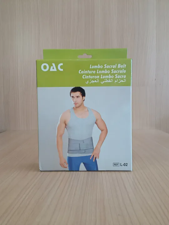 TYNOR CONTOURED L.S SUPPORT | Lazada