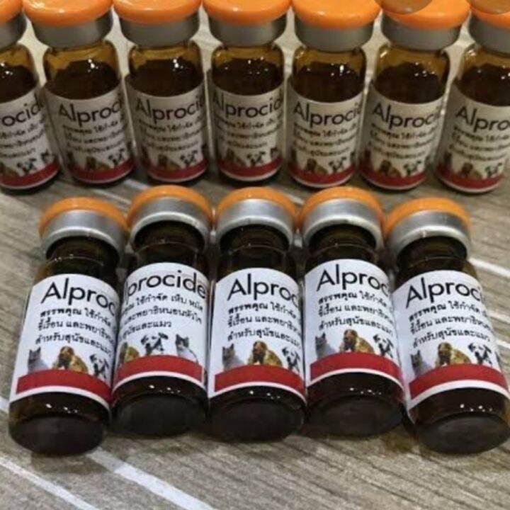 ALPROCIDE Original from Thailand | Lazada PH