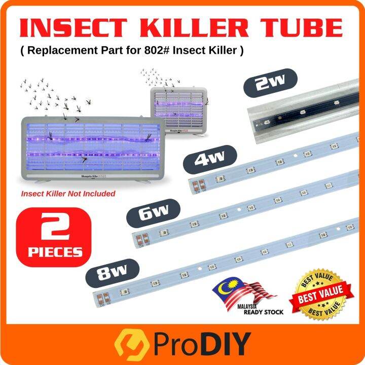 2 PIECES Replacement Part for 802# Electric Insect Killer Tube Fly ...