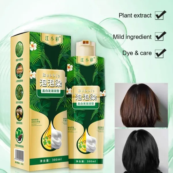 viviking Plant bubble hair dye shampoo mild hair color Household Bubble ...