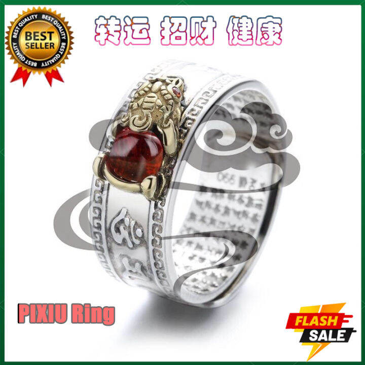 HT- Ruby ring wealth Amulet ring heart rings lucky ring pixiu ring ...