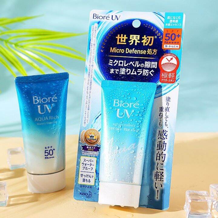 Biore UV Aqua Rich Watery Essence face Cream Sunscreen SPF 50+ PA++++ ^ sunblock Japan version ...