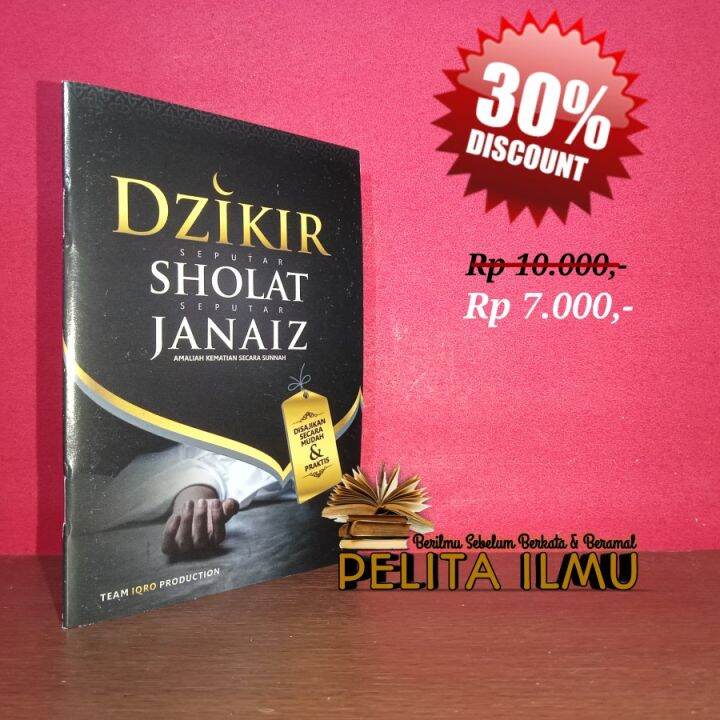 Buku Dzikir Seputar Janaiz Dan Shalat Jenazah - Amaliah Kematian Secara ...