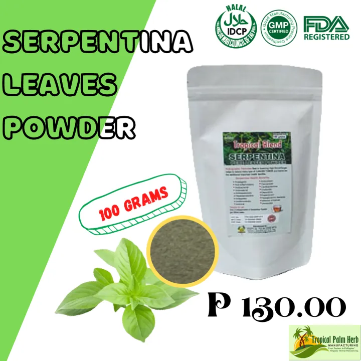 Serpentina Leaves Powder 130.00 per 100g | Lazada PH