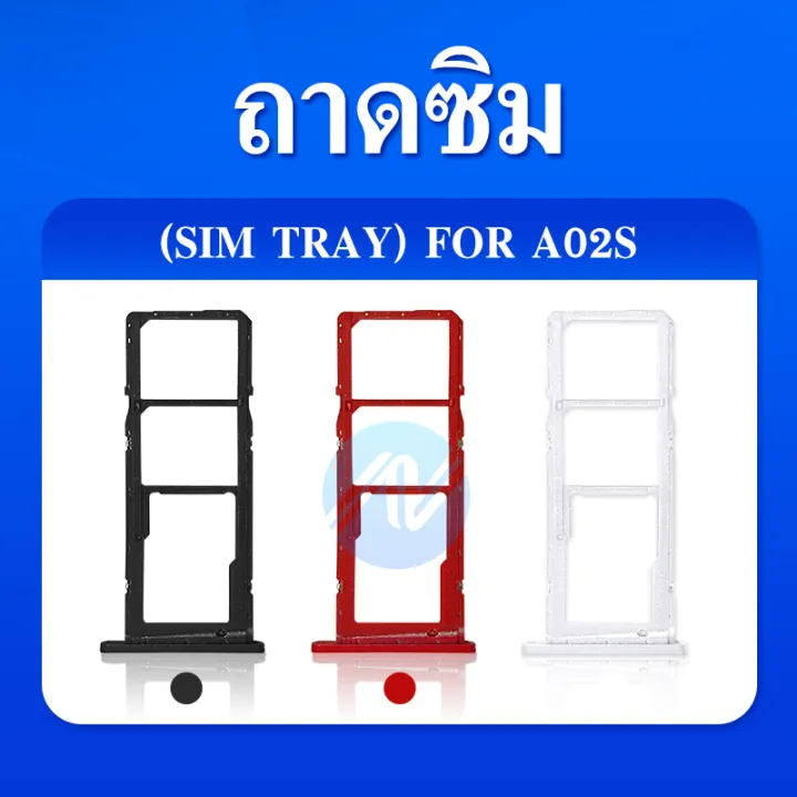 ถาดซิมโทรศัพท์ ( Sim Tray ) Samsung A02S | Lazada.co.th