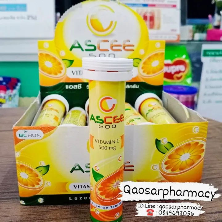 ASCEE Vitamin C 500mg 1หลอด (15เม็ด) | Lazada.co.th