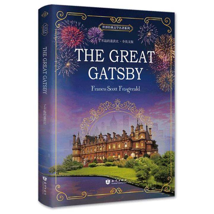 The Great Gatsby English Book Original Genuine Novels Junior High ...