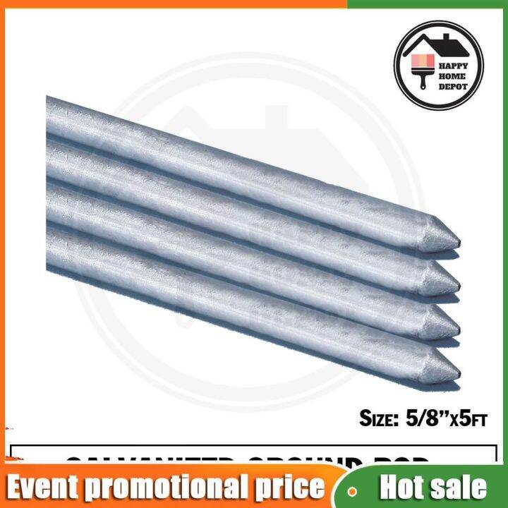 (1PC) GALVANIZED GROUND ROD 5/8 X 5ft | Lazada PH