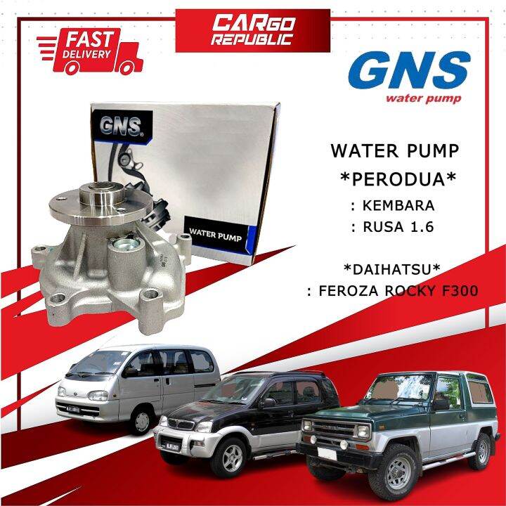 GNS Water Pump Perodua Kembara Rusa 1.6 Daihatsu Feroza Rocky F300 Quality Guarantee 100% ...