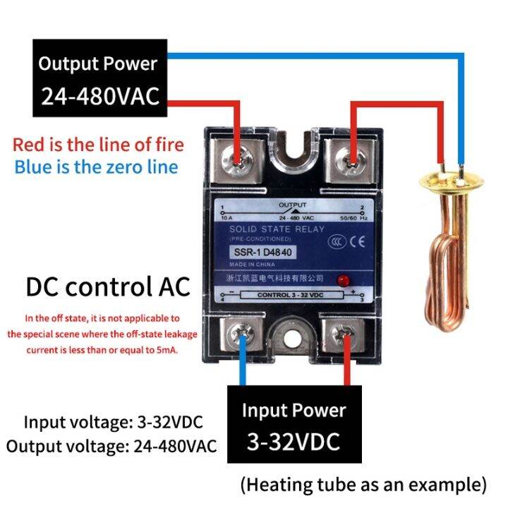 10A 25A 40A DA Single Phase DC Control AC Heat Sink 220V Relay To 3 ...