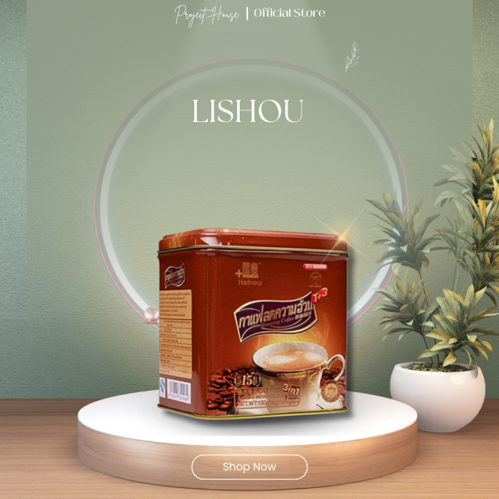 LISHOU Authentic Thai Slimming Coffee(15 SACHETS/CAN) | Lazada PH