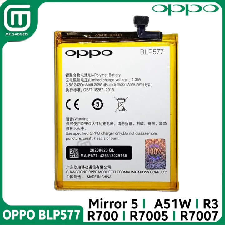 OPPO Mirror 5 / R3 / A51W / R700 Battery BLP577 Original Equipment ...