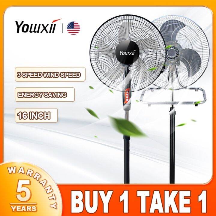 Yowxii Buy 1 Take 1 Electric Fan 16/18 Inch Stand Fan Strong Wind ...