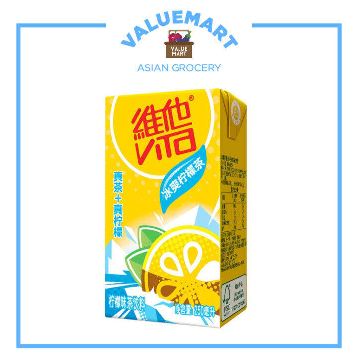 Vita Lemon Tea (Icy Cool Flavor) VLT Chinese Refreshing Iced Tea Drink ...