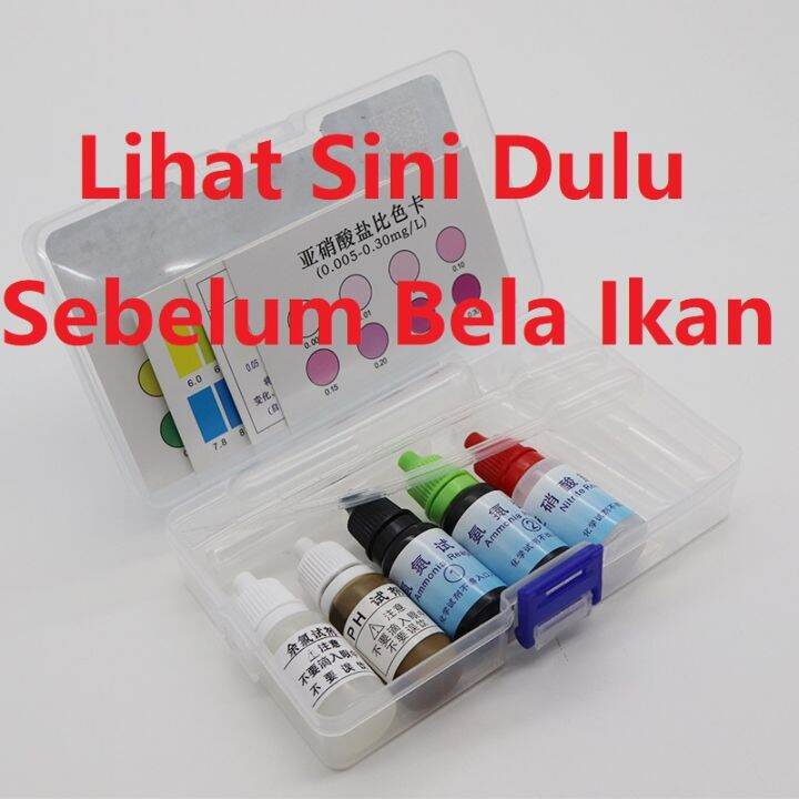 Water Test Kit Kit Ujian Air Ammonia PH Nitrite GH/Nitrate TDS Meter ...
