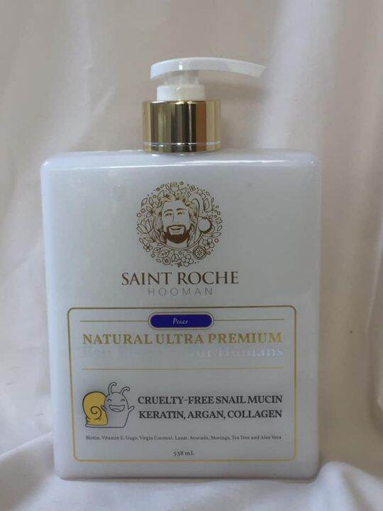 SAINT ROCHE HOOMAN ULTRA PREMIUM SHAMPOO - PEACE SCENT (538 ml) | Lazada PH