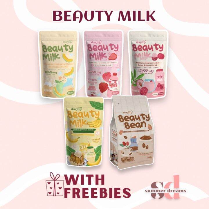 Dear Face Beauty Milk Collagen Drink Beauty Bean COLLAGEN DRINK Melon ...