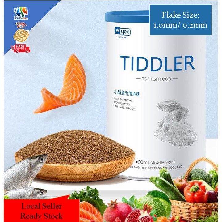 YEE Tiddler Small Fish Food Growth Colour, Makanan ikan kecil, 小型鱼专用鱼粮 ...