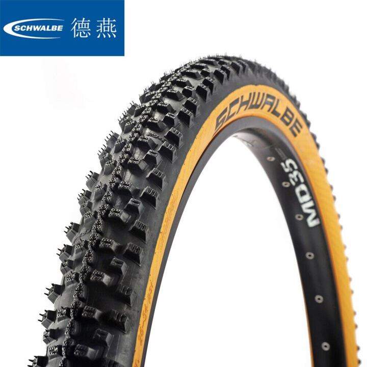 【COD】Schwalbe Smart Mountain Bike Tire 27.5x2.25 29x2.25 XC Rim 67TPI ...