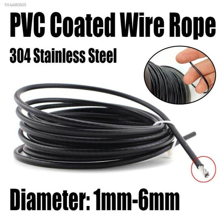L 1-10 Meters Diameter 1mm-6mm 304 Stainless Steel Black PVC Coated ...