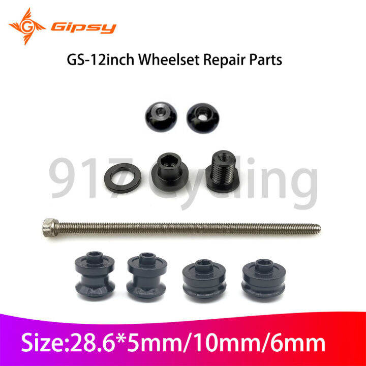 GIPSY Wheelset Repair parts Hub End Cap Screw for 12inch Pushbike ...