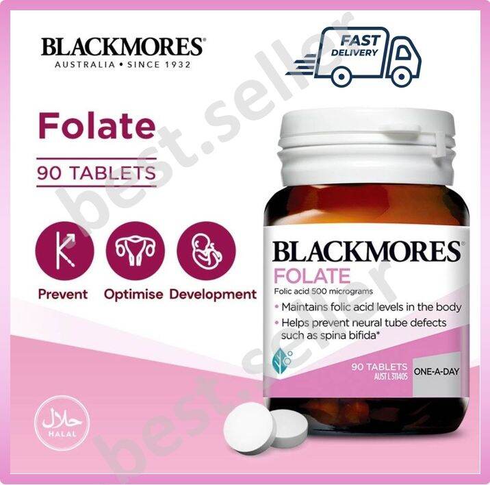 Blackmore Folate 90 tablets ของแท้ พร้อมส่งไวสุดๆ | Lazada.co.th