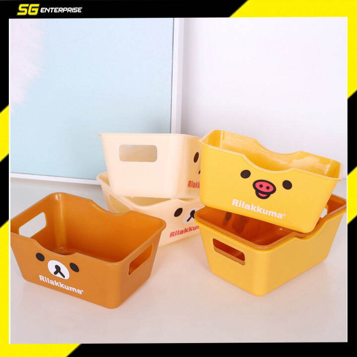 Cute Aesthetic Desk Organizer Storage Bin | Lazada PH