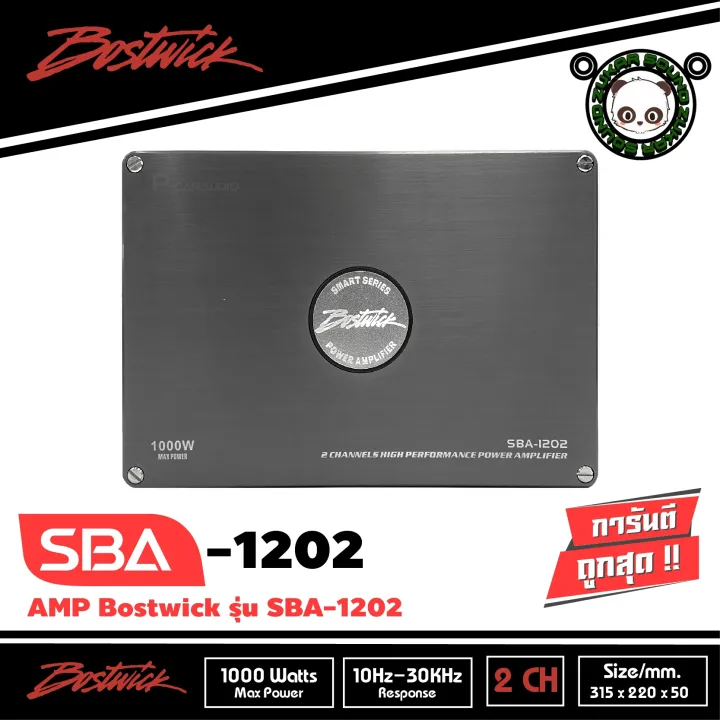 (พร้อมจัดส่ง) เพาเวอร์แอมป์ BOSTWICK SBA-1202 POWER AMP 2CH. กำลังขับ ...