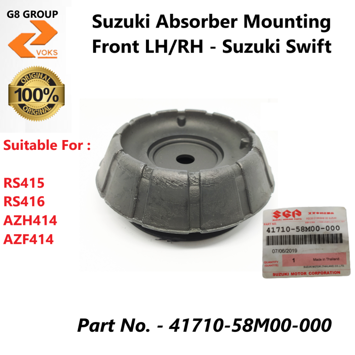 Suzuki Absorber Mounting Front LH/RH - Suzuki Swift ( 41710-58M00-000 ...