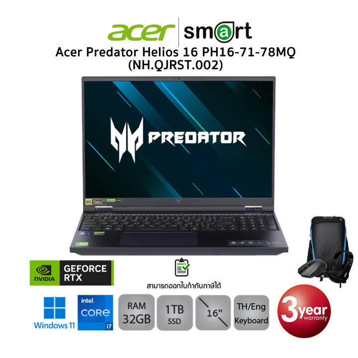 Acer Predator Helios 16 PH16-71-78MQ(NH.QJRST.002)Core i7-13700HX/RTX ...