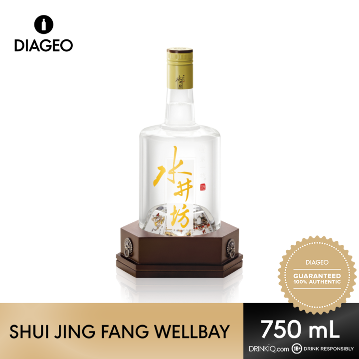 Shui Jing Fang Wellbay 750ml | Lazada PH